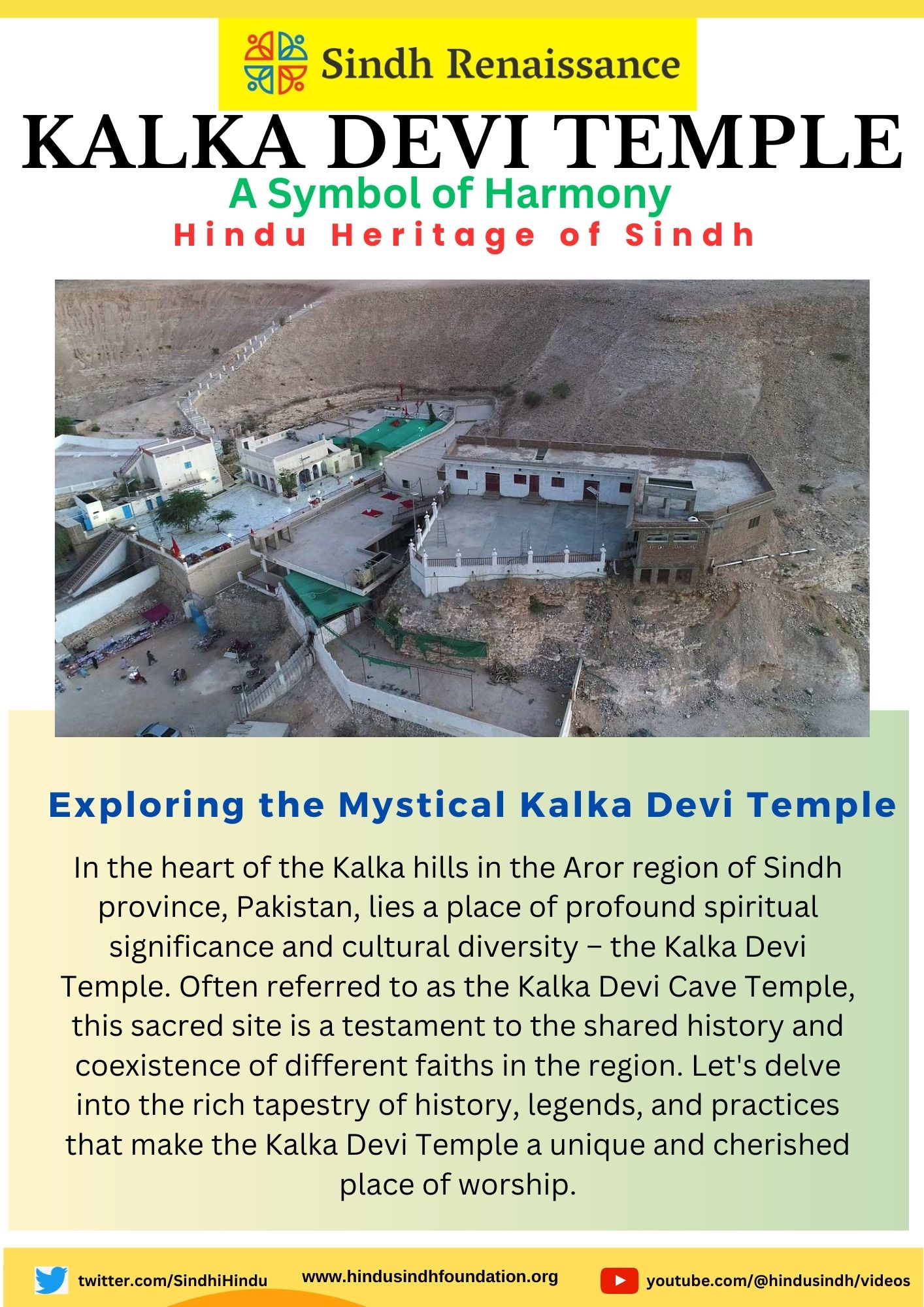 Kalka Devi Temple - Sindh Renaissance