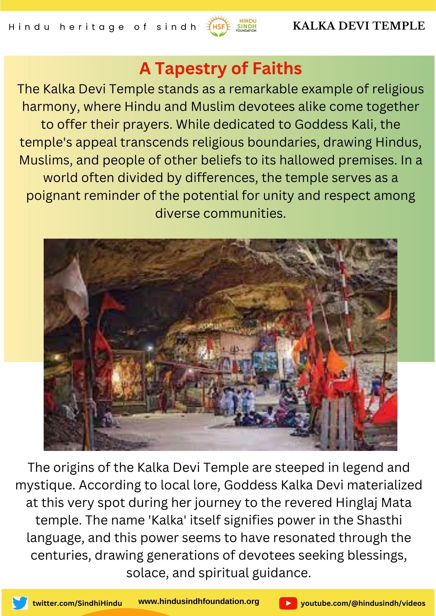 Kalka Devi Temple - Sindh Renaissance